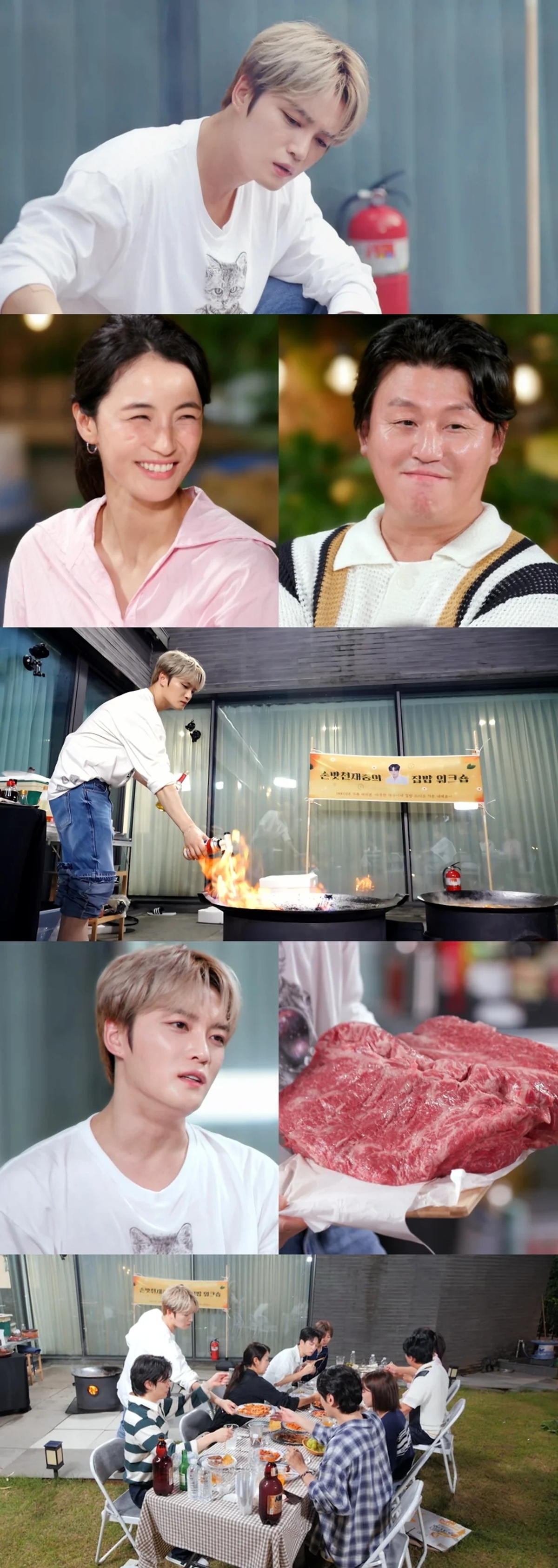 Kim Jaejoong Launches 'Pyeon Restaurant' as CEO... Prepares 66 Servings ...