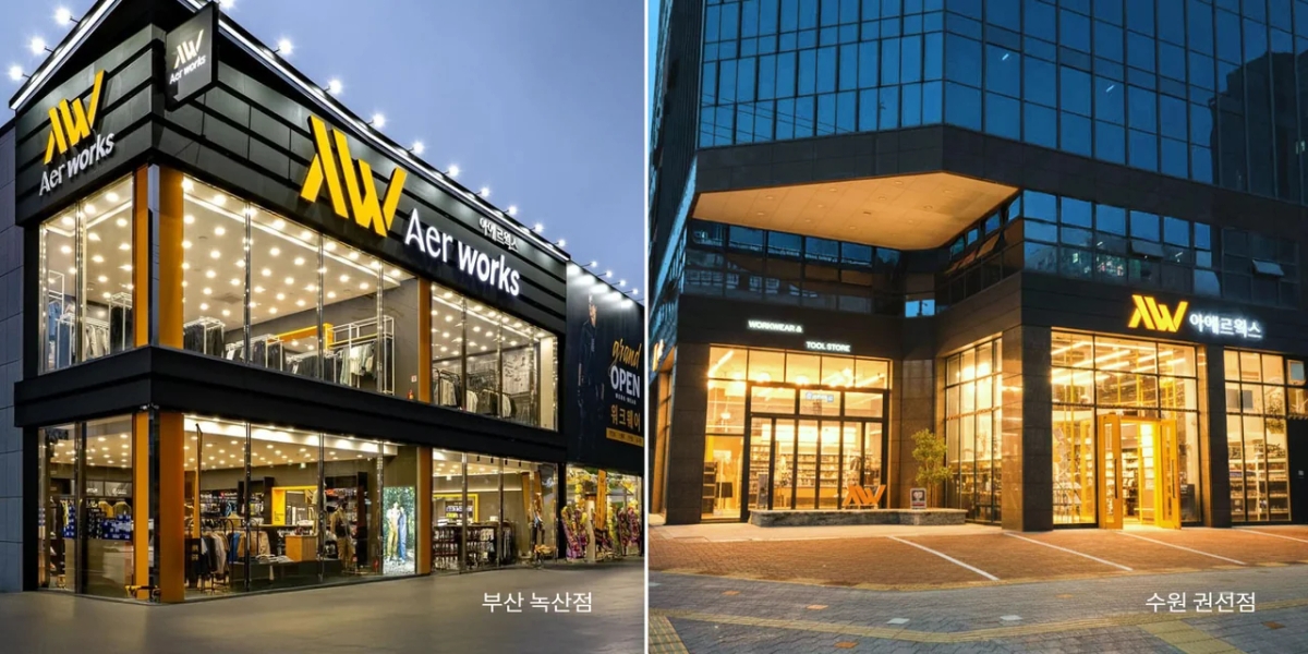 ‘The Field is Like a Runway’… AER Works Secures New Fashion Code for ...