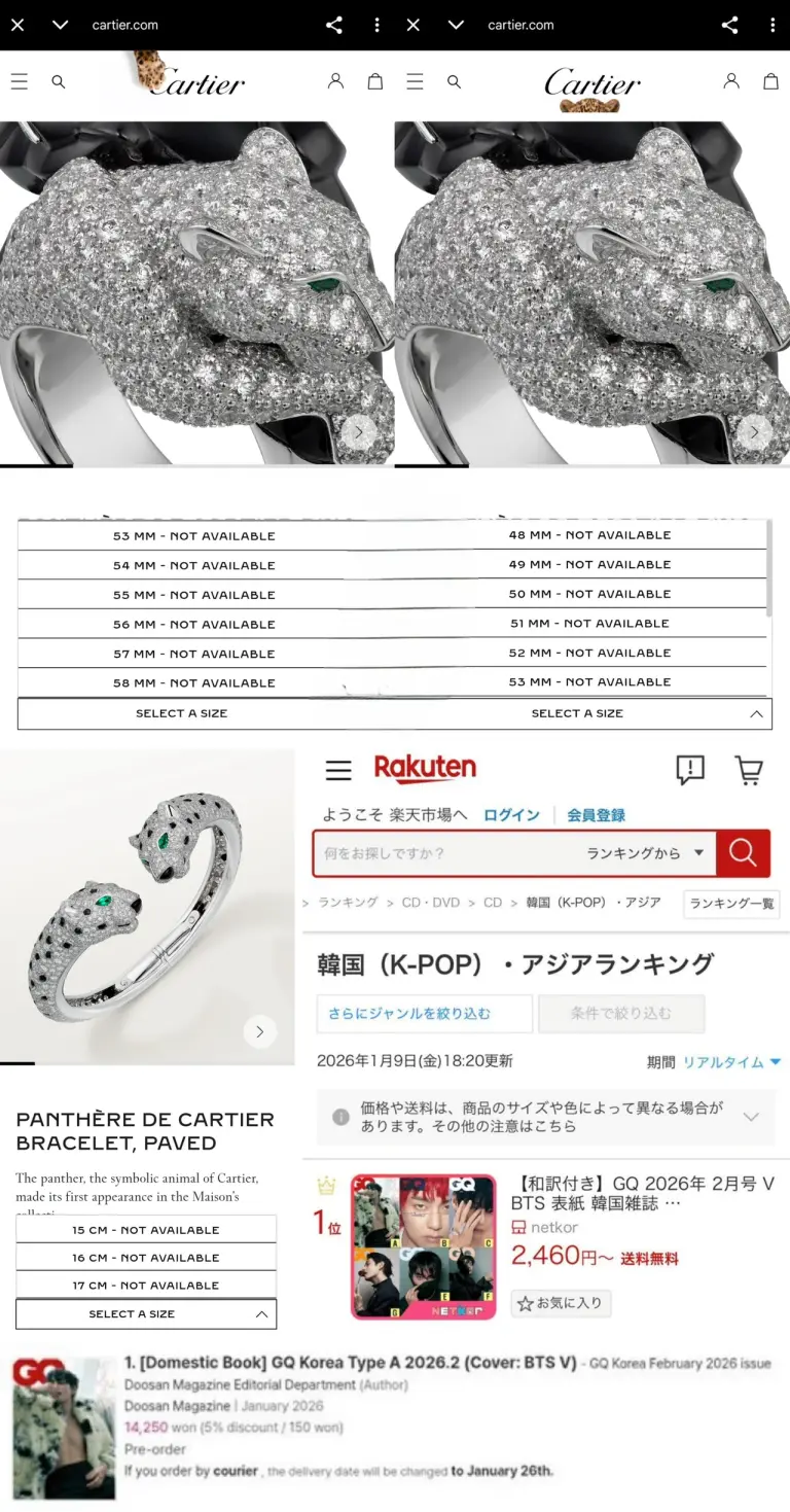 73 Million Won Bracelet Also Sold Out... BTS V Graces GQ Cover, Causing ...