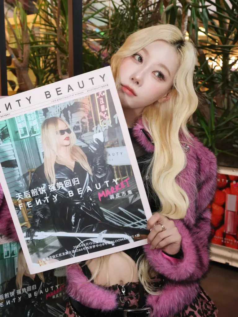 Rihanna's Beauty Palette Sprinkled with 'Handong'? The Story of ...